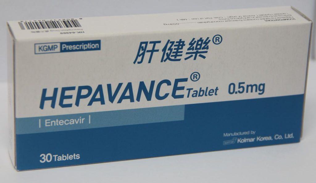 Baraclude Tablet 0.5mg (Entecavir Tablet 0.5mg) – 香港工會聯合會工人醫療所