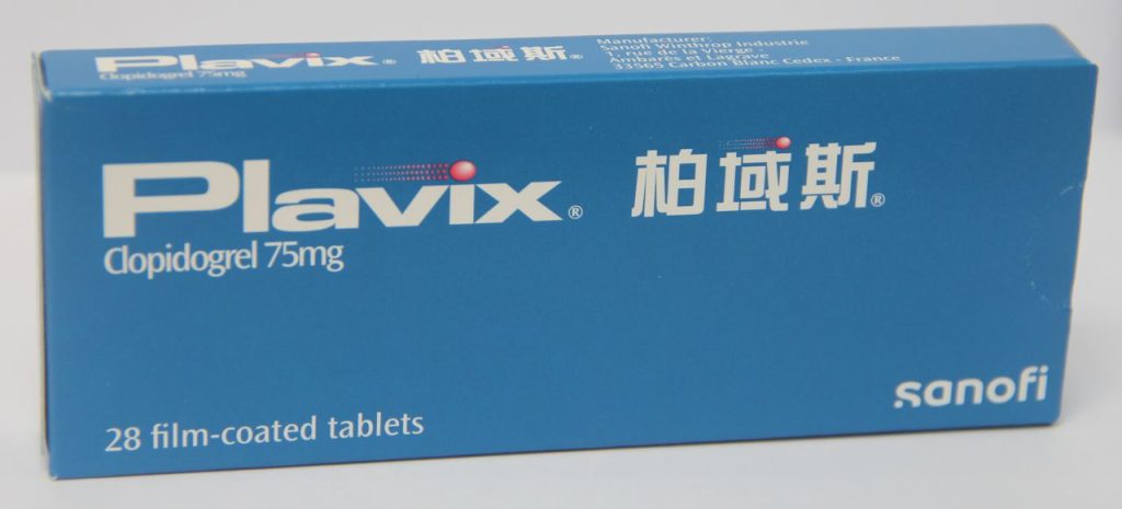 柏域斯 Plavix Tablet 75mg (Clopidogrel Tablet 75mg) – 香港工會聯合會工人醫療所